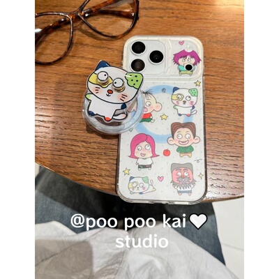 PooPookai可爱卡通小怪猫磁吸磨砂适用于苹果16/17promax/iPhone15pro手机壳女款14全包防摔13保护套
