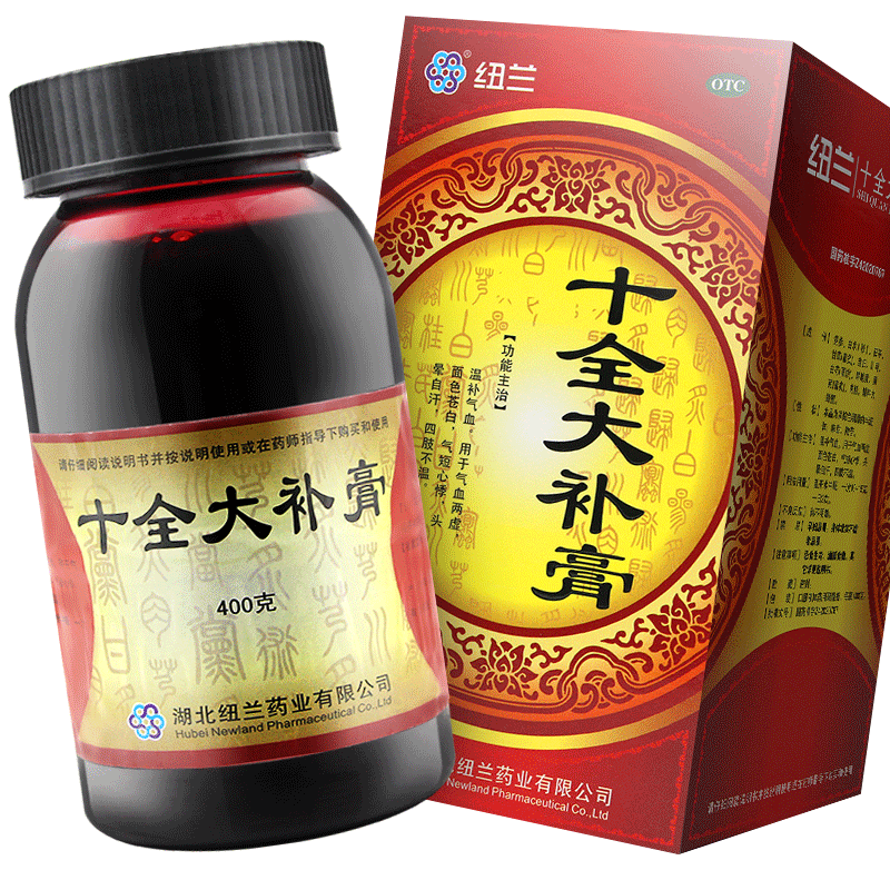 【纽兰】十全大补膏400g*1瓶/盒
