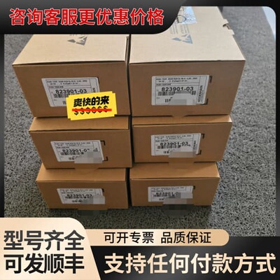 议价EQN 1325 2048 62S12-78K可维修