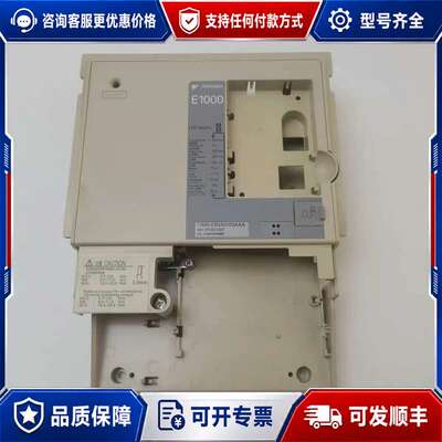 议价安川H/E1000变频器FPST31754上盖面板托架I可维修