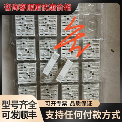 议价SKIIP28AN16V2 西门康整流桥 秒发可维修