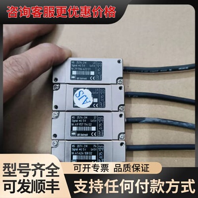 议价RSF ELEKTROK 光栅尺读数头，可维修