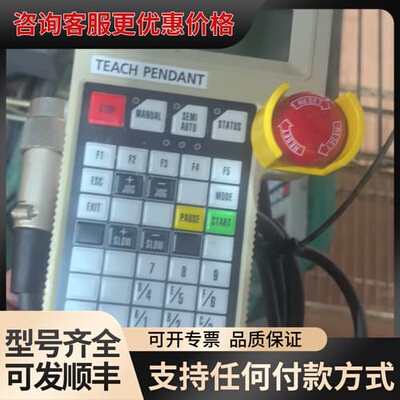 议价日立示教器 D4EX35889，，，接口完整可维修