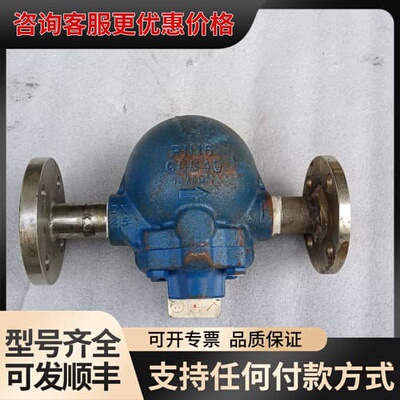 议价SPIRAX SARCO斯派莎克蒸汽疏水阀FT14-10可维修