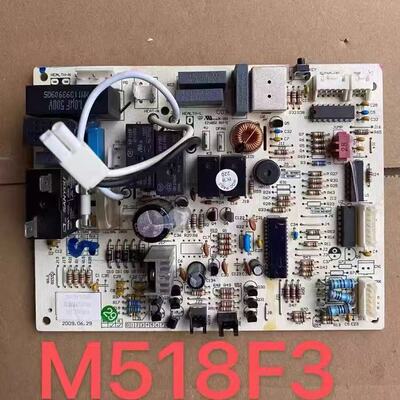 适用格力空调 M518F3主板30145080 30035562 300355624 300355626
