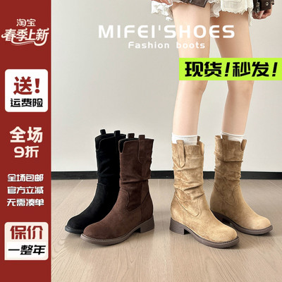 现货！马上发！内增高美拉德短靴
