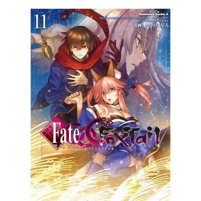 【预售】日版漫画 Fate/EXTRA CCC FoxTail 11 フェイト/エクストラ CCC FoxTail (11) 日文漫画书日本原版进口图书 KADOKAWA
