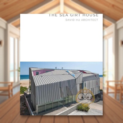 【现货】胡德伟建筑事务所四面环海住宅【Masterpiece Series】The Sea Girt House David Hu Architect英文建筑设计建筑师工作室