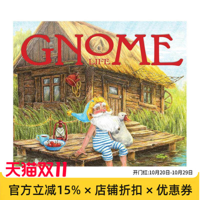 【预售】地精生活 2027年迷你挂历 Gnome Life Mini Wall Calendar 2027 英文进口原版日历文创周边Workman Calendars