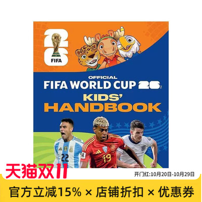 FIFA World Cup 2026 Kids' Handbook : The Official Guide2026年国际足联世界杯儿童官方指南/足球百科 英文原版图书 了解足球