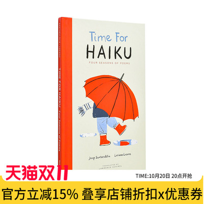 【预售】俳句时光：四季诗集 Time for Haiku: Four Seasons of Poems 原版英文儿童绘本进口书籍图书外版正版读物