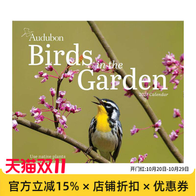 【预售】奥杜邦花园小鸟 2027年挂历 Audubon Birds in the Garden Wall Calendar 2027 英文进口原版日历文创周边National Audub