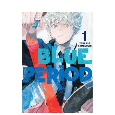 【预售】蓝色时期1 Blue Period 1 英文漫画进口原版图书籍外文正版Tsubasa Yamaguchi