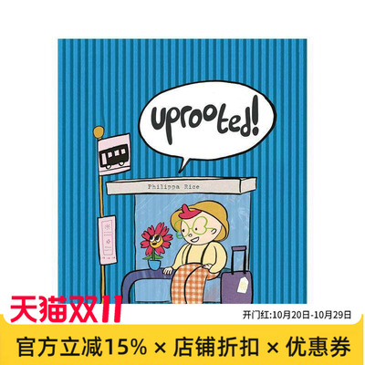 【预售】连根拔起！ Uprooted! 原版英文儿童绘本 纽约时报书作者Philippa Rice进口书籍图书外版正版读物