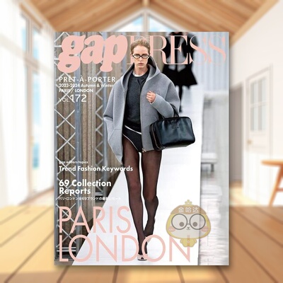 【现货】ＰＲＥＴ－Ａ－ＰＯＲＴＥＲ 2023年03期 NO.172 原版日文女性时尚杂志进口书籍图书外版正版