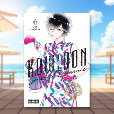 【预售】九龙大众浪漫 6 Kowloon Generic Romance， Vol. 6 原版英文漫画书 科幻悬疑职场爱情漫画进口书籍图书外版正版