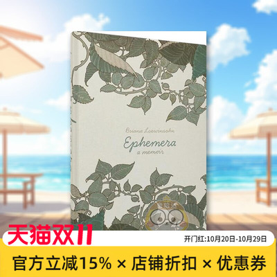 【现货】蜉蝣Ephemera英文漫画Briana Loewinsohn精装Fantagraphics进口原版书6书籍图书外版正版