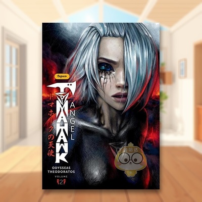 【预售】战斧天使卷2英文漫画图书TheodoratosOdysseas进口原版书简装14岁以上Tomahawk Angel Volume 2 Dark Horse书籍外版正版