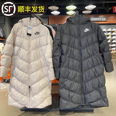 耐克羽绒服女新款过膝中长款正品