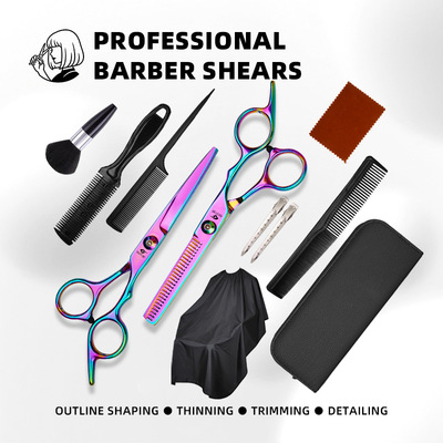 理发剪刀HairCuttingScissor