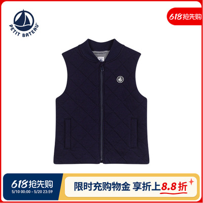 Petitbateau小帆船秋季马甲