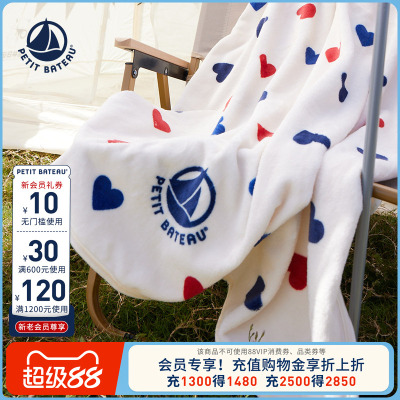 法国小帆船婴幼儿爱心法兰绒毛毯