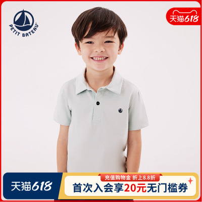 petitbateau童装T恤衫
