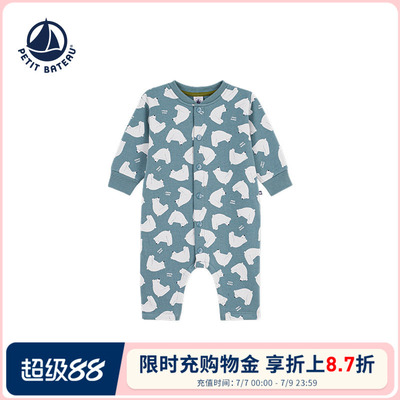 【断码特惠】法国小帆船童装Petitbateau婴幼儿加厚连体衣A0EDS