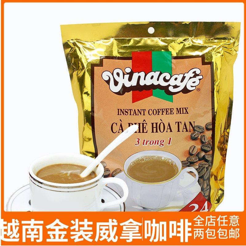 越南进口VINACAFE金装威拿速溶咖啡三合一24小包480g满2袋包邮_虎窝淘