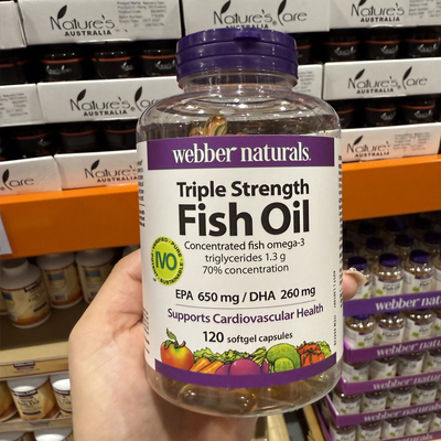 伟博三倍浓缩成人鱼油软化心血管