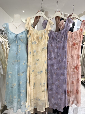 U.me新 2026早春新品法式度假风吊带连衣裙女气质荷叶边系带长裙