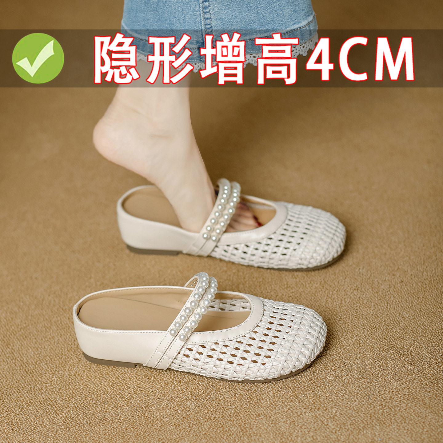 牛皮版~陌上花包头半拖鞋女勃肯洞洞鞋编织凉鞋一脚蹬懒人穆勒鞋