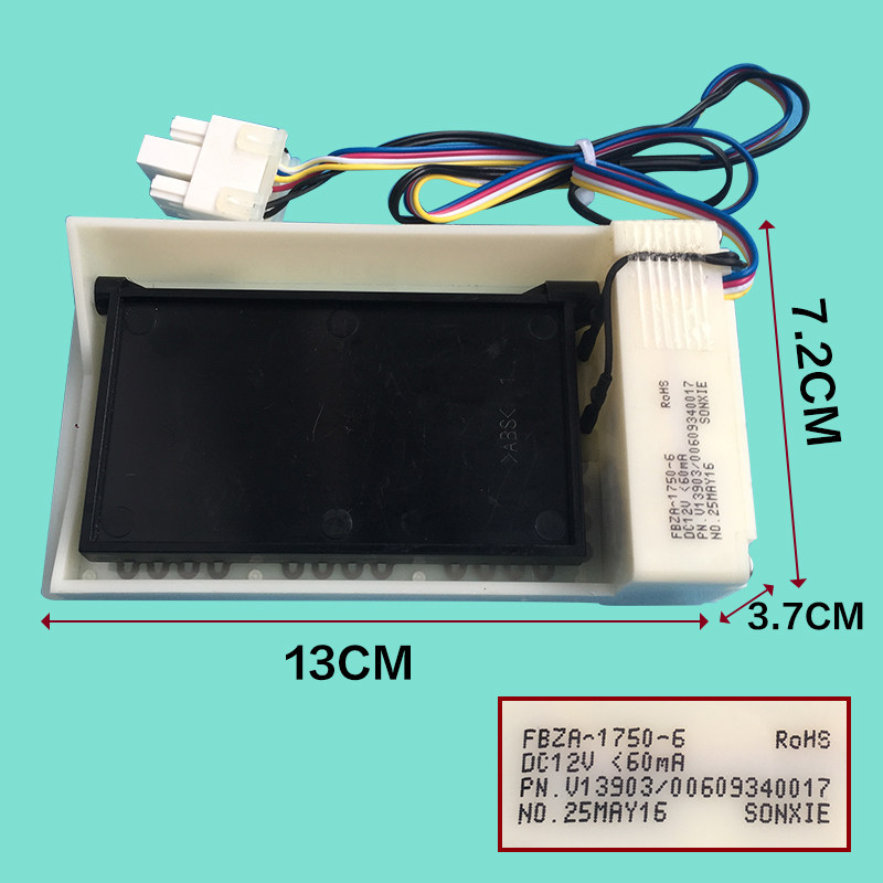 适用容声海尔LG等冰箱冷藏电动风门FBZA-1750-6 12v多品牌通用_虎窝淘