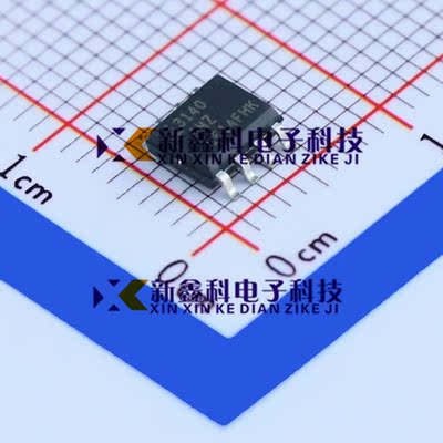 正品CA3140AMZ96 直插DIP-8 贴片SOP-8 运算放大器集成电路IC芯片