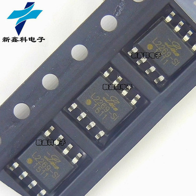 L2269-SI SOP-8 开关电源芯片 电流模式PWM控制 全新现货