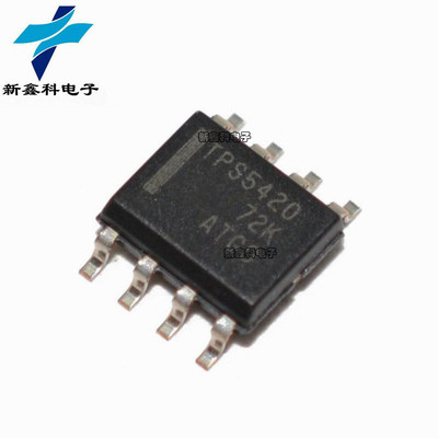 TPS5420DR TPS5420 SOP-8  贴片 可调式降压芯片 全新现货