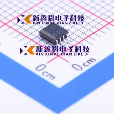 模数转换器进口ADC芯片