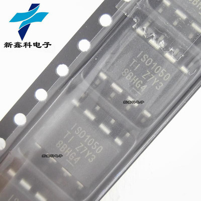 ISO1050DUBR ISO1050DUB SOP-8 CAN总线收发器芯片