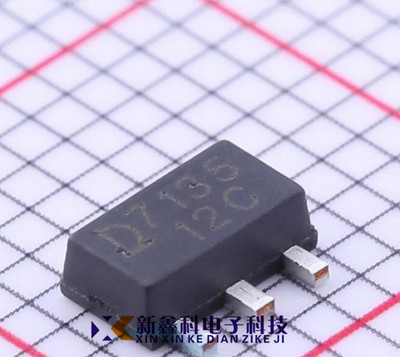 QX7135E12 QX7135  SOT89 LED恒流驱动芯片 120MA
