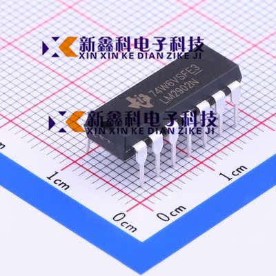 模数转换芯片进口IC芯片