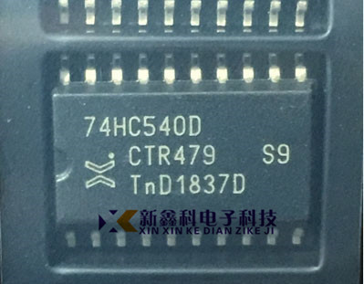 74HC540D 宽体7.2MM SOP-20 缓冲器和驱动器 原装