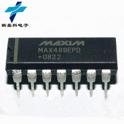 MAX489 MAX489EPD 直插 DIP14 收发器 全新现货