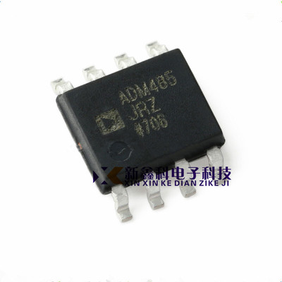 ADM485JRZ-REEL7 SOIC-8 RS-485收发器