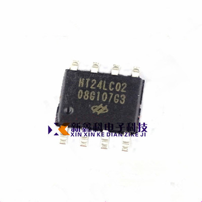 HT24LC02 贴片SOP-8 储存器IC 全新原装