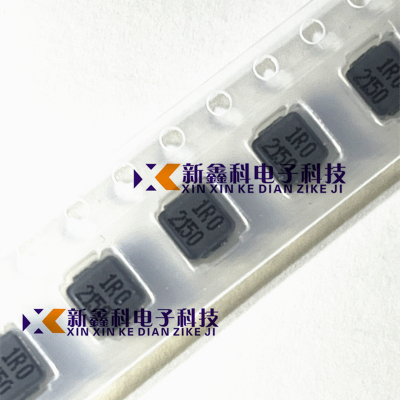 屏蔽绕线功率电感全新原装