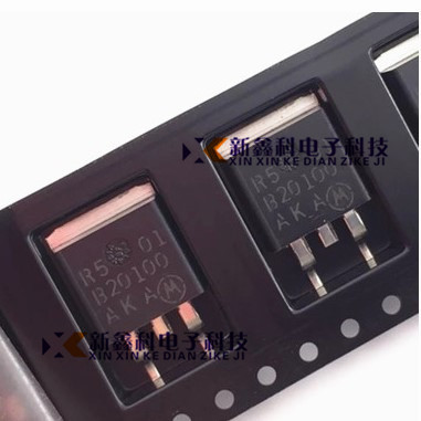 B20100G MBR20100 MBRB20100CT 贴片TO-263 肖特基二极管