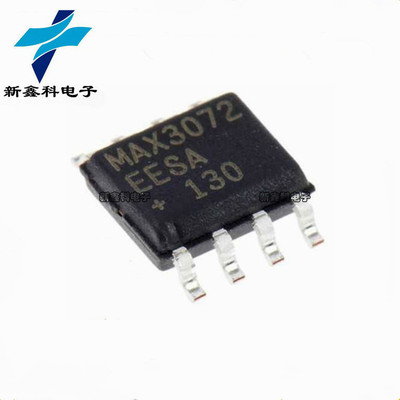 MAX3072EESA MAX3072 贴片SOP8 收发器芯片 全新现货