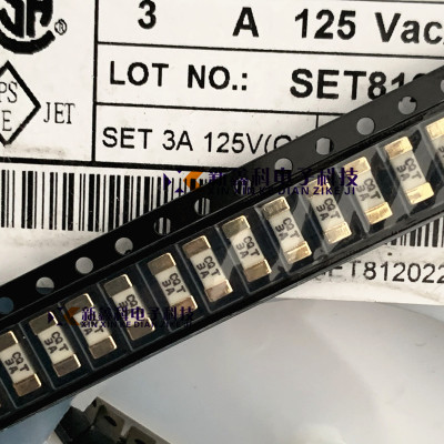 SET-G 003A125V SMD 丝印:3A 慢断型保险丝3A 125V 全新原装