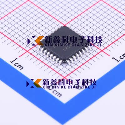 全新原装正品贴片853S111BYILF集成电路IC芯片2.5GHZ 32PTQFP封装