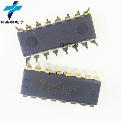 CD40174BE CD40174 DIP-16 六角D型触发器逻辑芯片 全新现货
